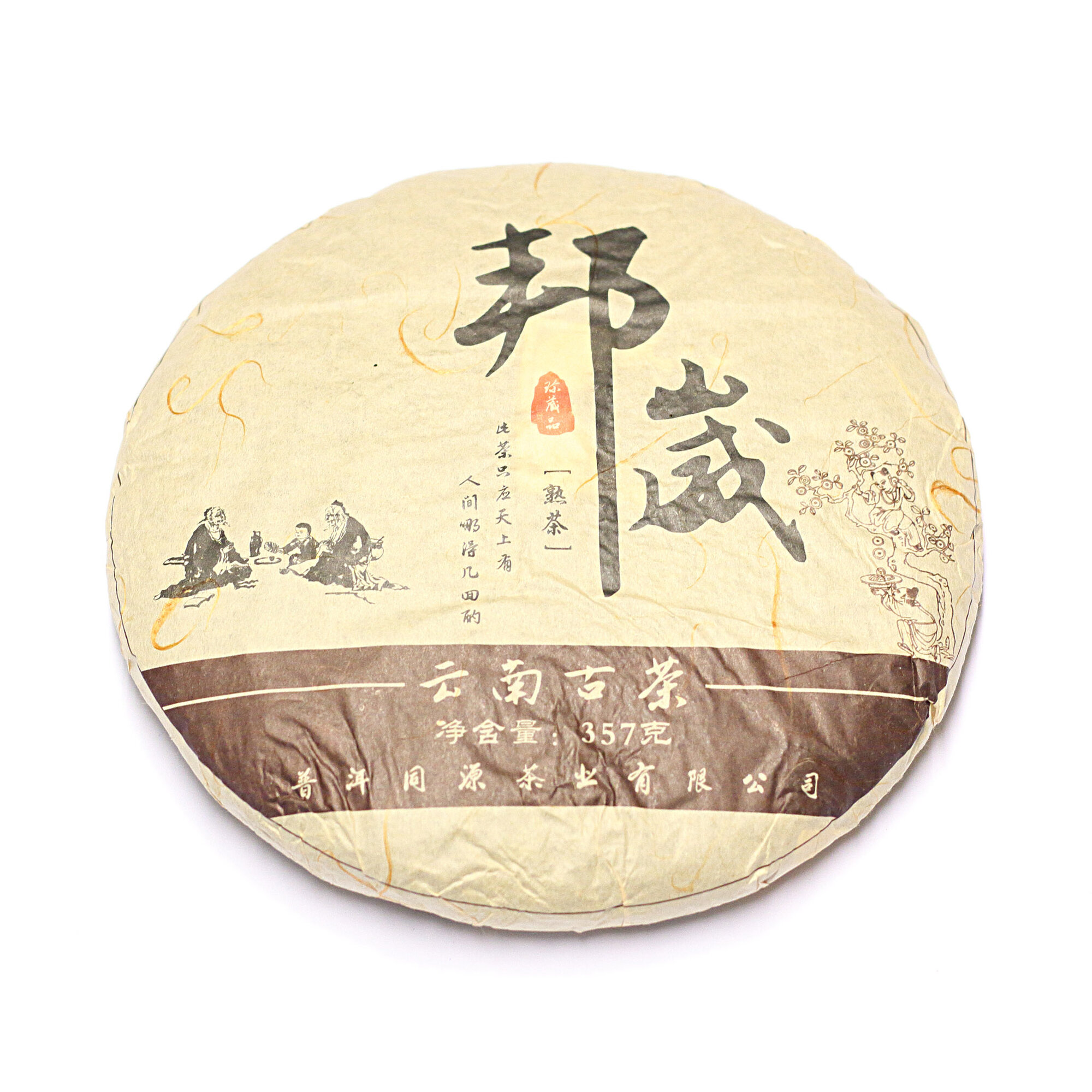 Shu Pu Erh Bang Wei Shan Bing Cha • Čajový Dom